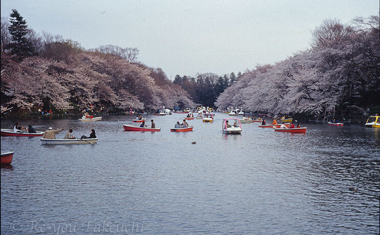 理容 タケウチ – Re-you Takeuchi – relax,refresh,restyle